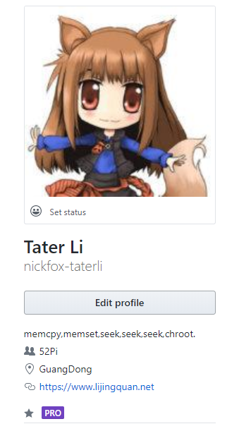 GitHub 加上PRO的感受是什么? – TaterLi 个人博客