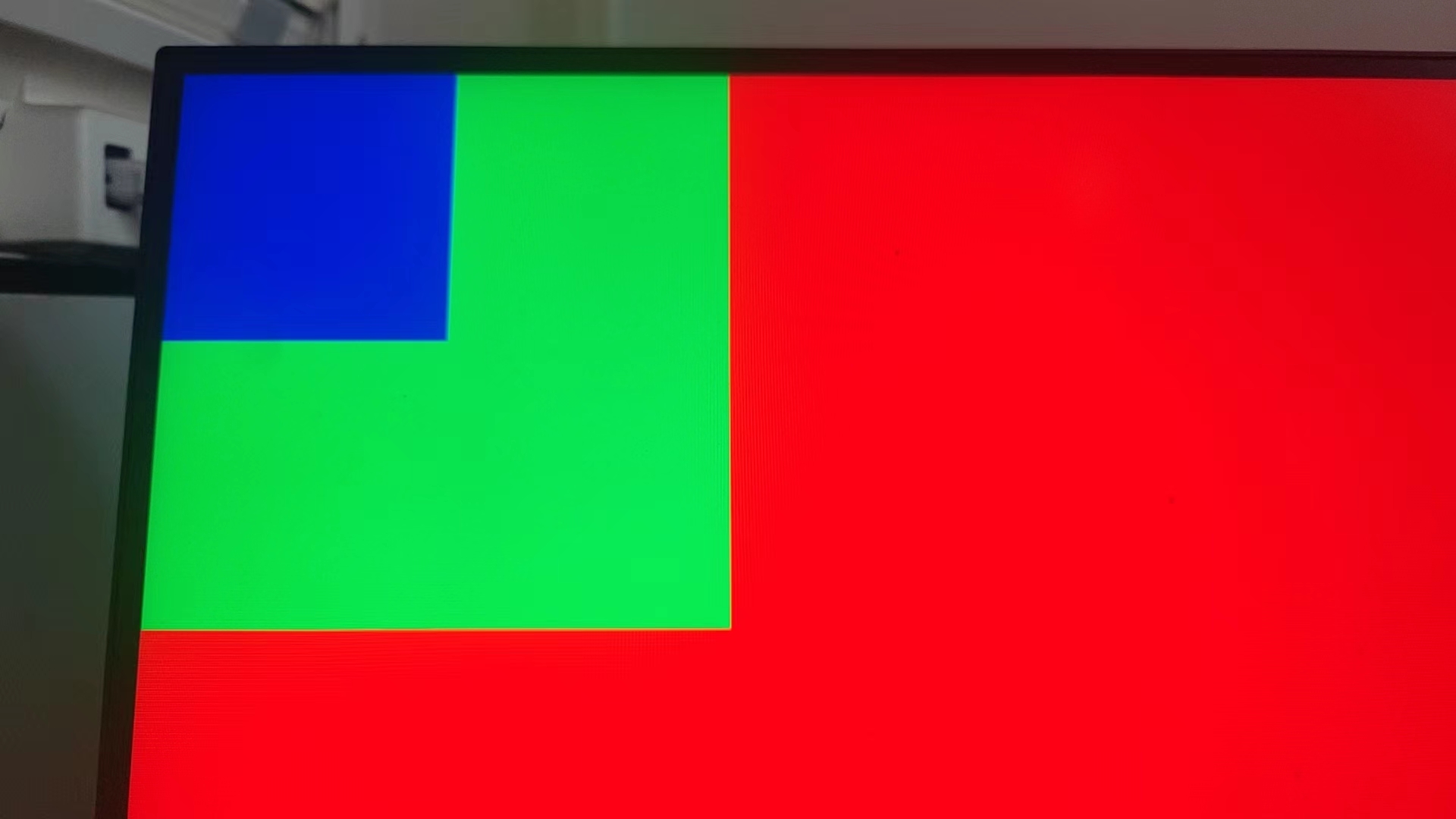 FPGA 驱动 HDMI 屏全讲解 – TaterLi 个人博客