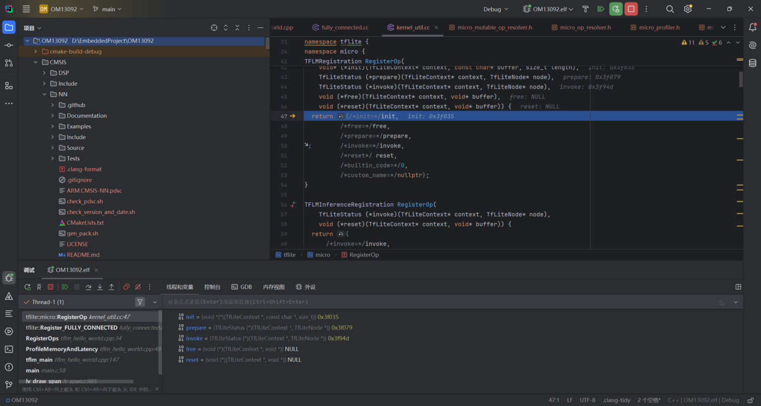 把Tensorflow Lite Micro 加入到MCU项目 – TaterLi 个人博客