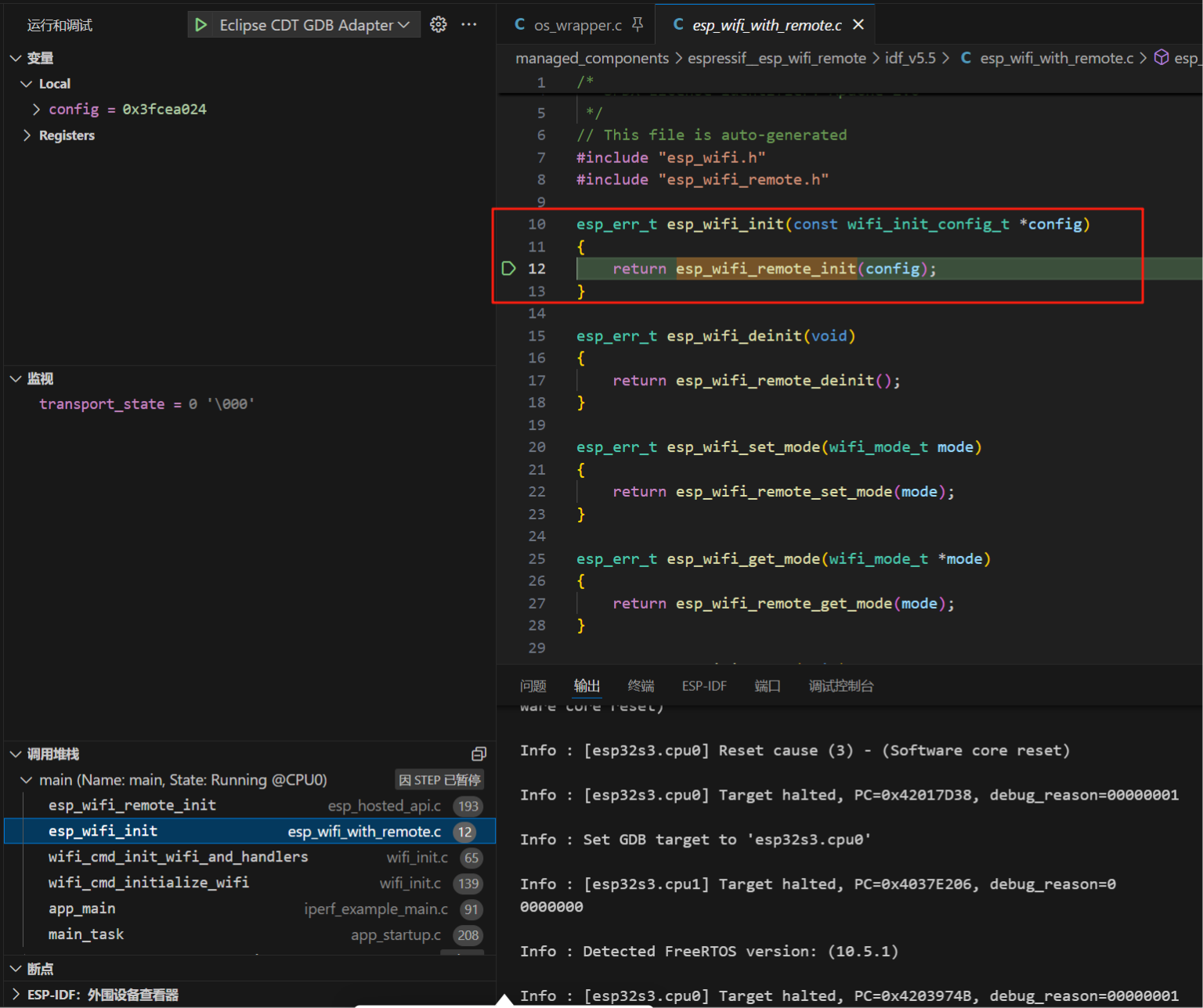 esp-hosted-mcu 上手体验 – TaterLi 个人博客
