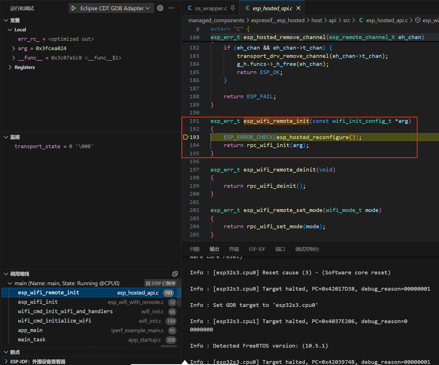 esp-hosted-mcu 上手体验 – TaterLi 个人博客