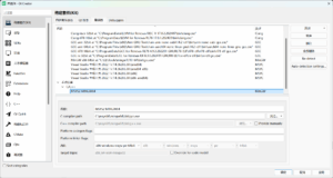 libusb + Qt 实现 – TaterLi 个人博客