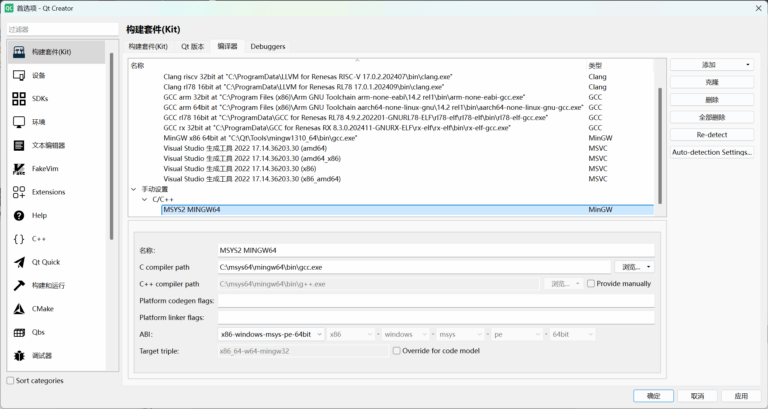libusb + Qt 实现 – TaterLi 个人博客
